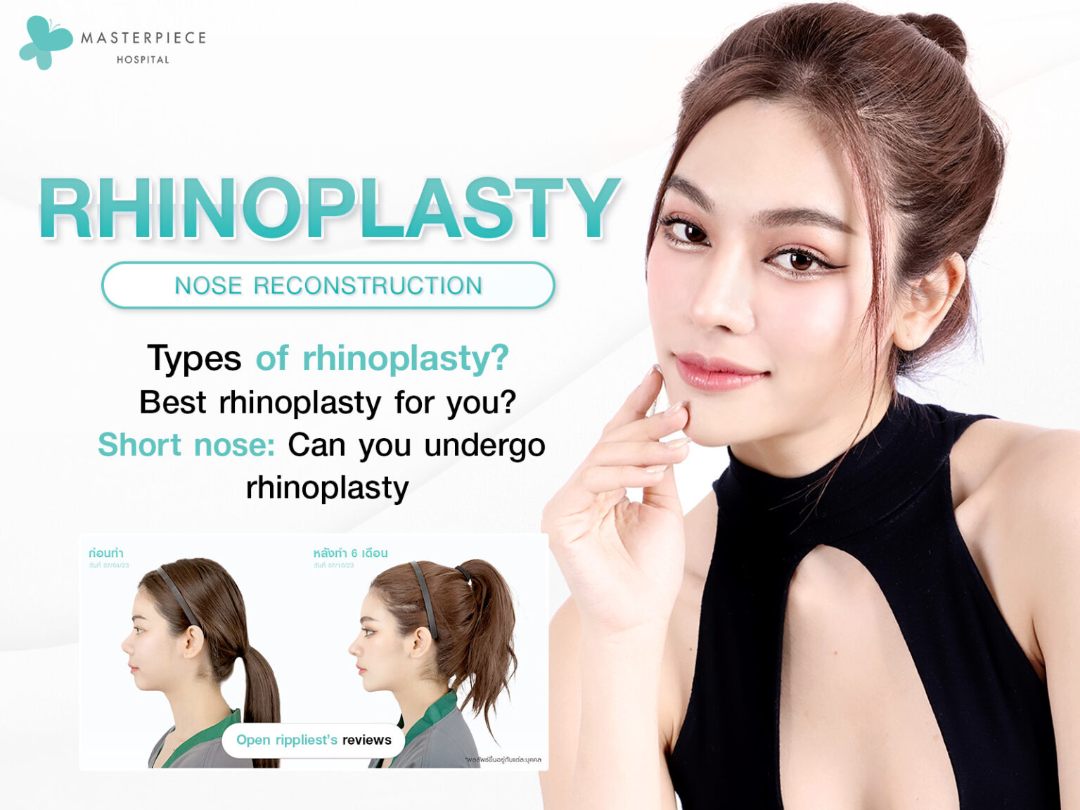 Masterpiece Hospital