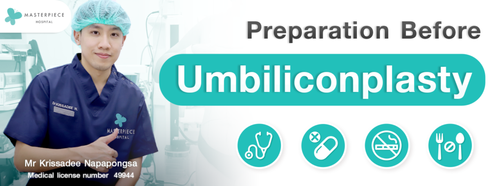 Belly Button Surgery: Fix Outie or Deep Navel