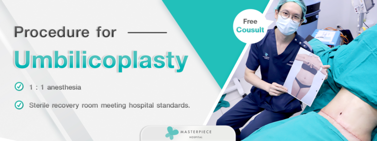 Belly Button Surgery: Fix Outie or Deep Navel