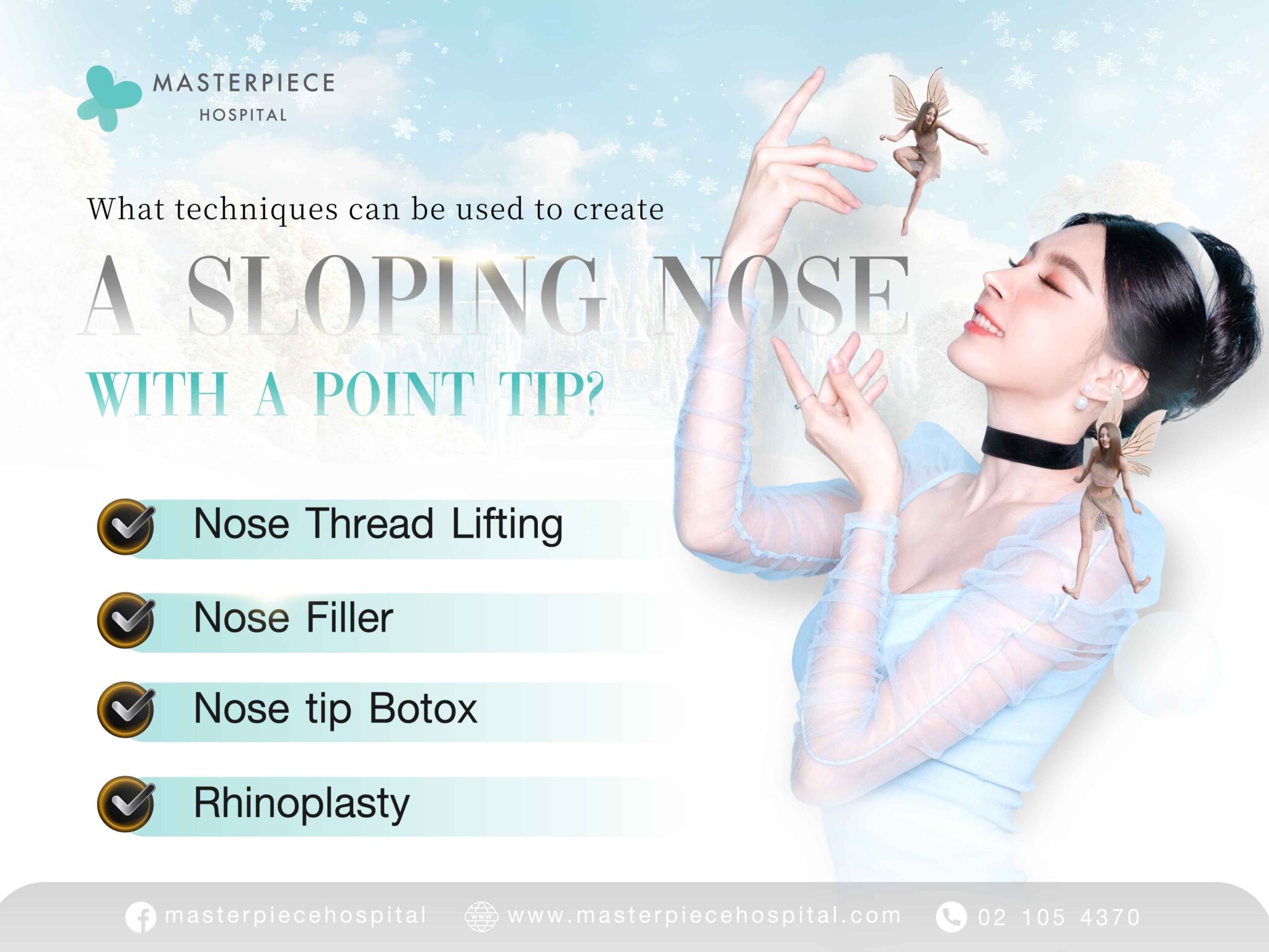 Upturned Nose Tip: Filler, Thread Lift, or Botox?